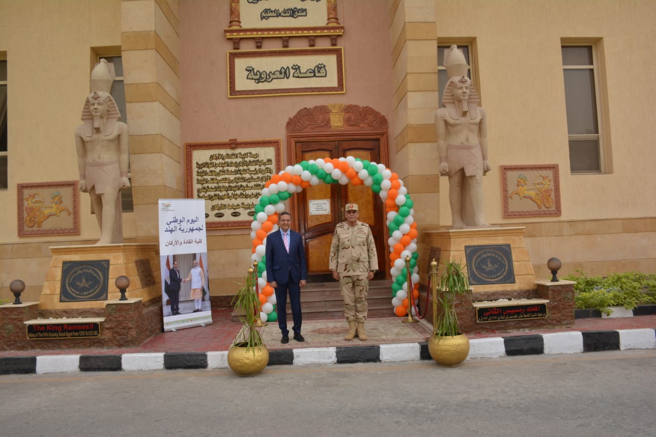 Embassy of India, Cairo, Egypt : Events/Photo Gallery